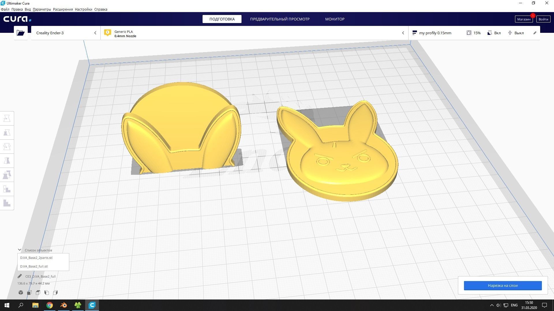Overwatch - DVa 3D model 3D printable | CGTrader