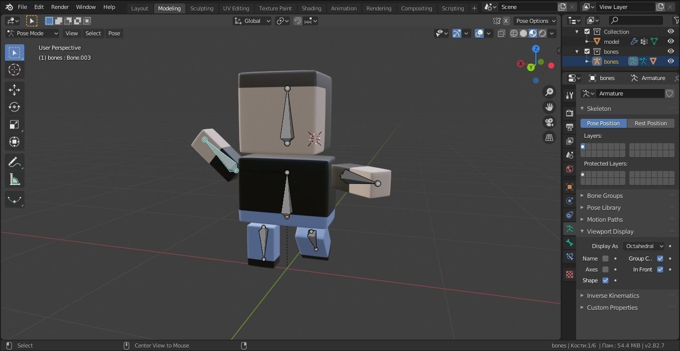 Base Character Low-poly Mesh 3D model rigged | CGTrader