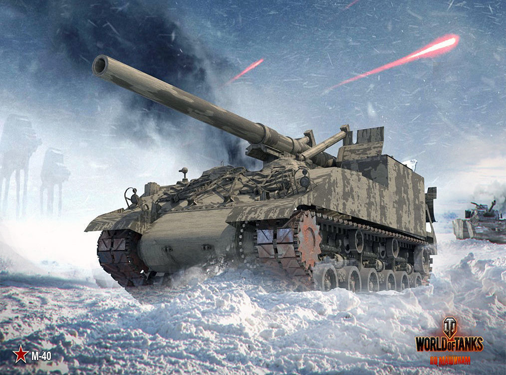 Tank 155mm GMC M40 or 8inch Howitzer Motor Carriage M43 3D model | CGTrader