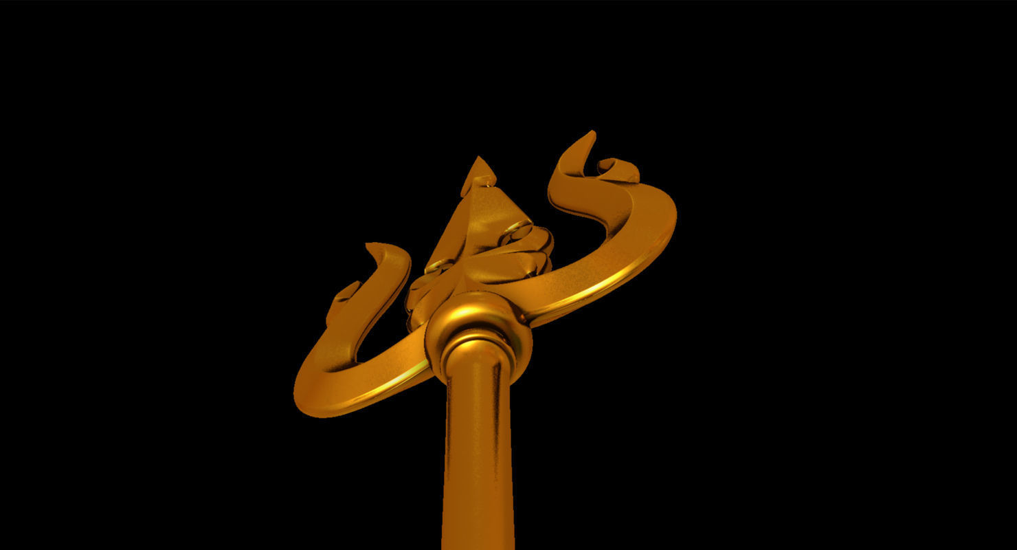 Trident 3d model 3D model | CGTrader