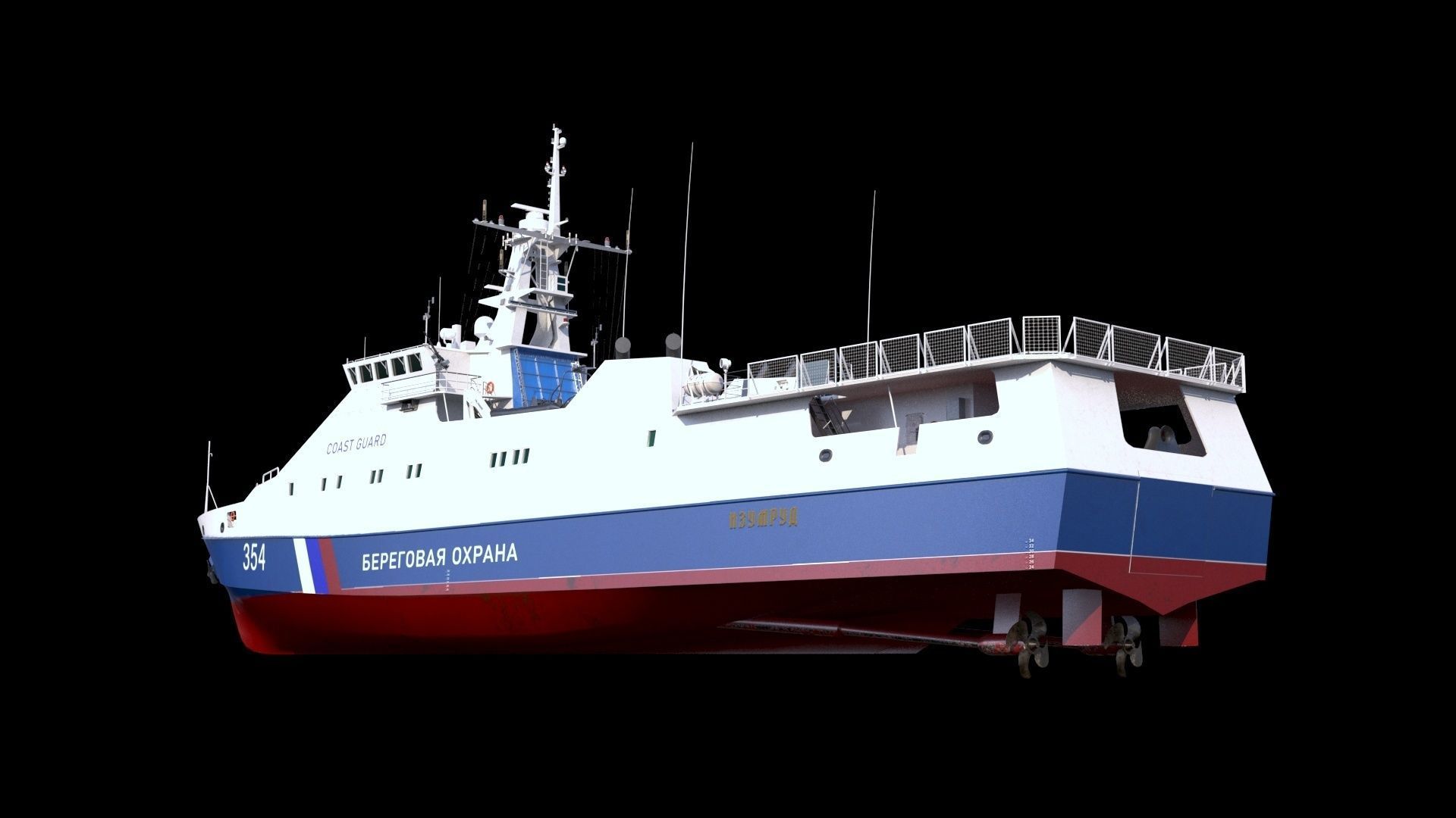 Project 22460 Rubin-class patrol boat 3D model | CGTrader