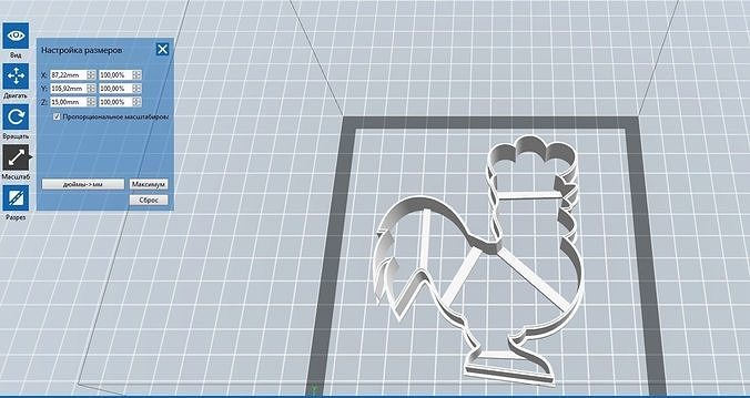 0001 Cock cookie cutter for professional free 3D model 3D printable ...