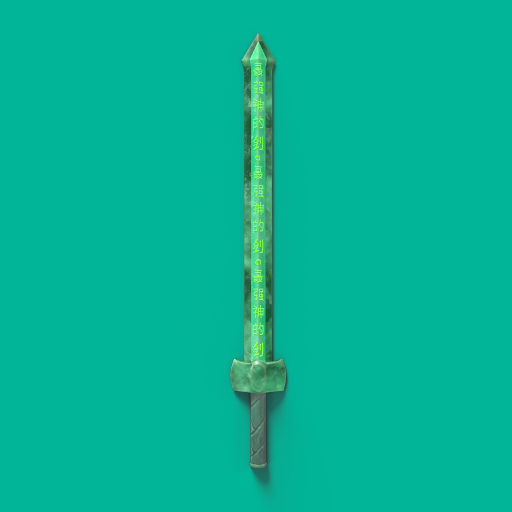 3D model Pedang hijau - Green Sword - VR / AR / low-poly | CGTrader