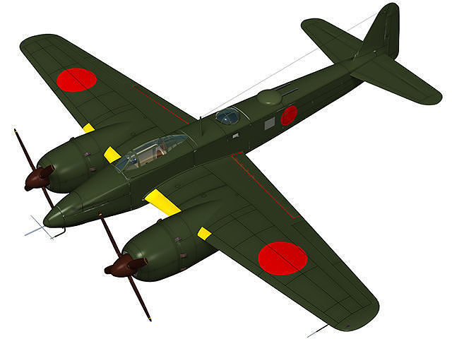 S1A1 DENKO 3D model | CGTrader