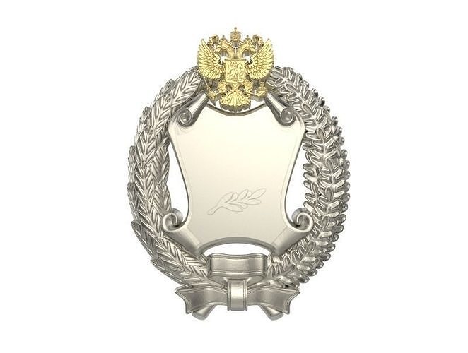 deserved badge distinction 3D model 3D printable | CGTrader