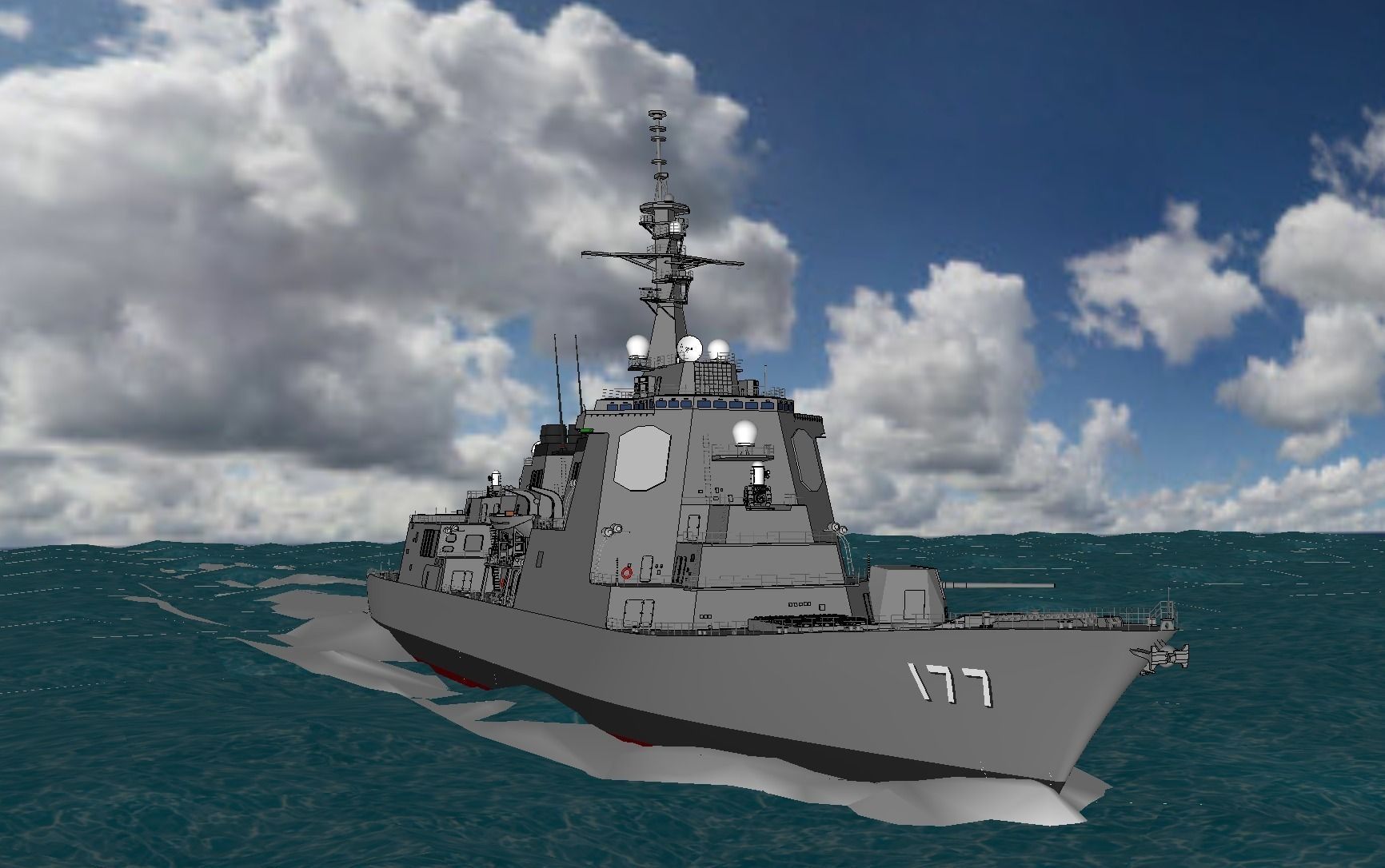 Atago Class Aegis Destroyer 3D model | CGTrader