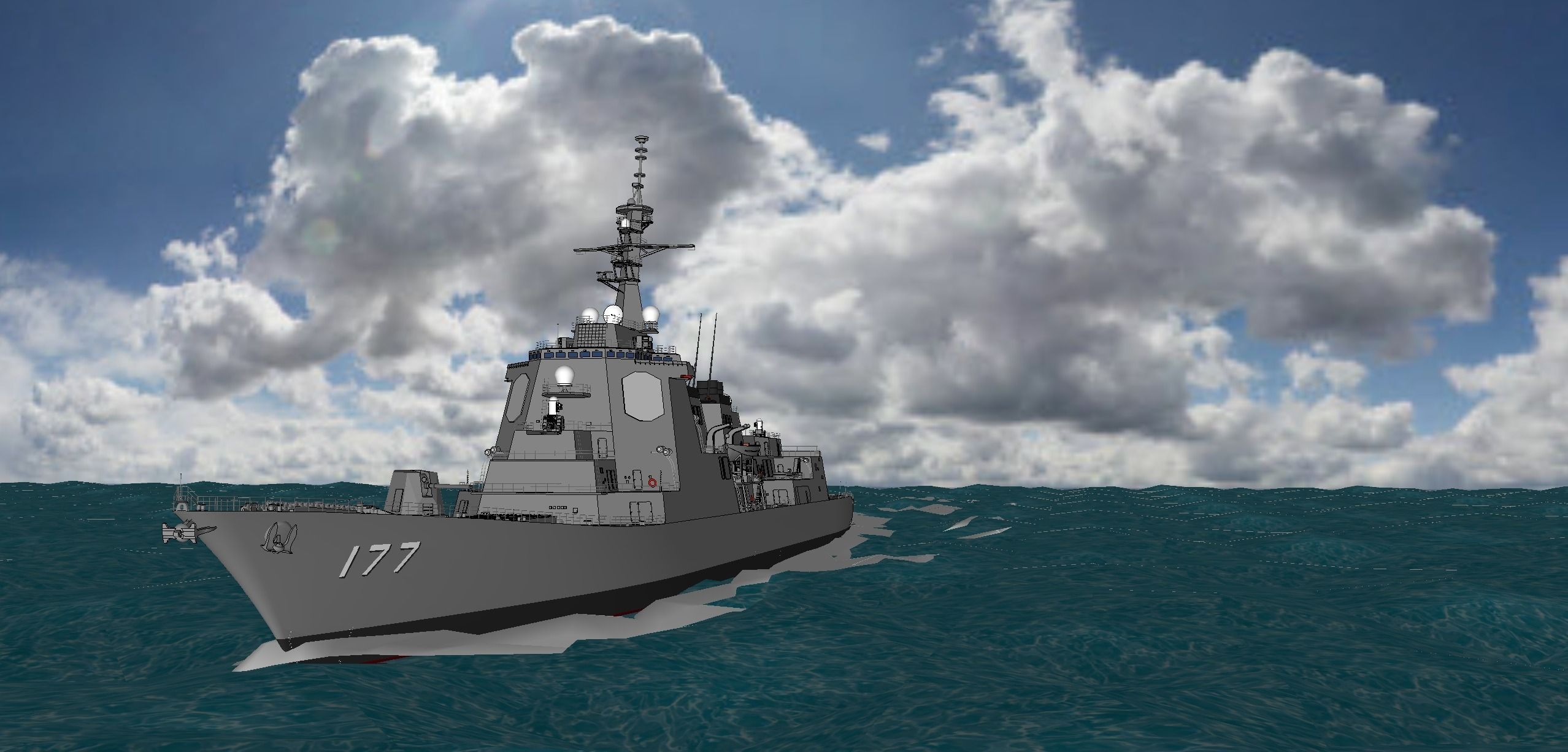 Atago Class Aegis Destroyer 3D model | CGTrader
