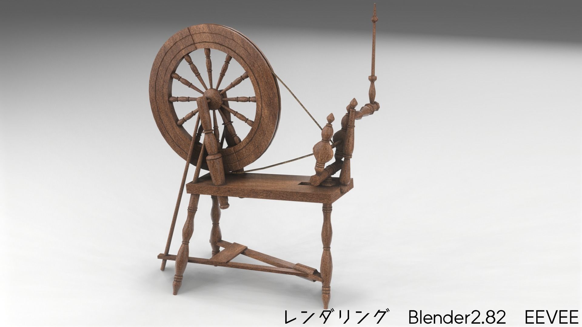 3D model SpinningWheel spinning wheel VR / AR / low-poly | CGTrader