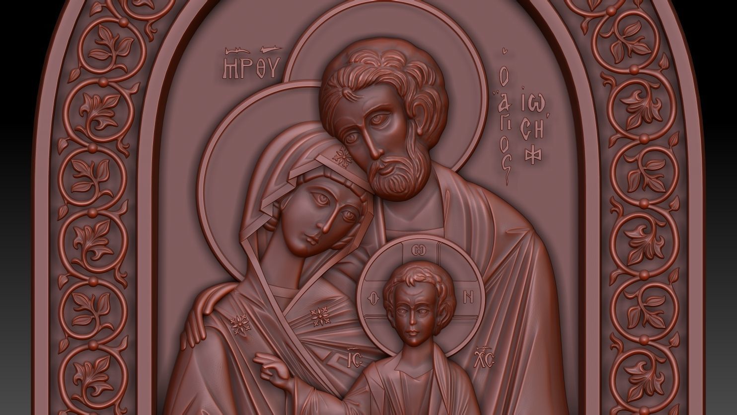 The Holy Family Orthodox Christian Icon 3D model | CGTrader