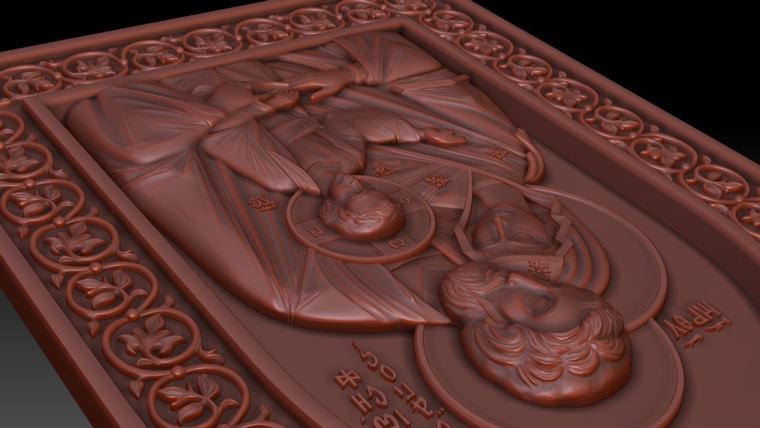 The Holy Family Orthodox Christian Icon 3D model | CGTrader