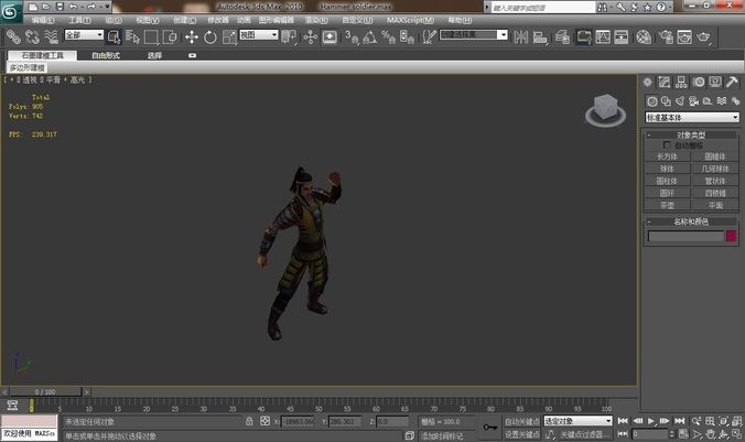 Hammer soldier 3D model | CGTrader