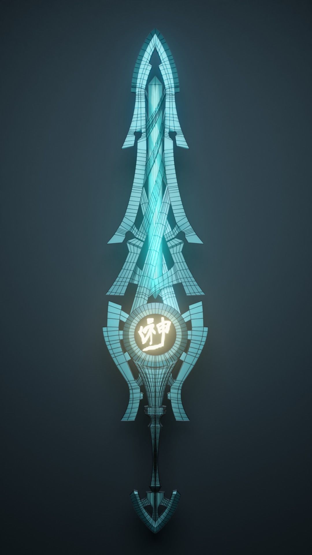 Monado 3 sword with lights 3D model | CGTrader