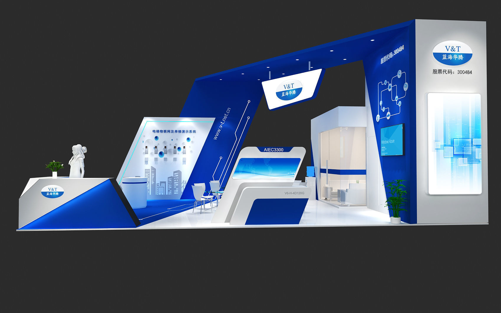 Science and technology booth ideas 3D model animated | CGTrader