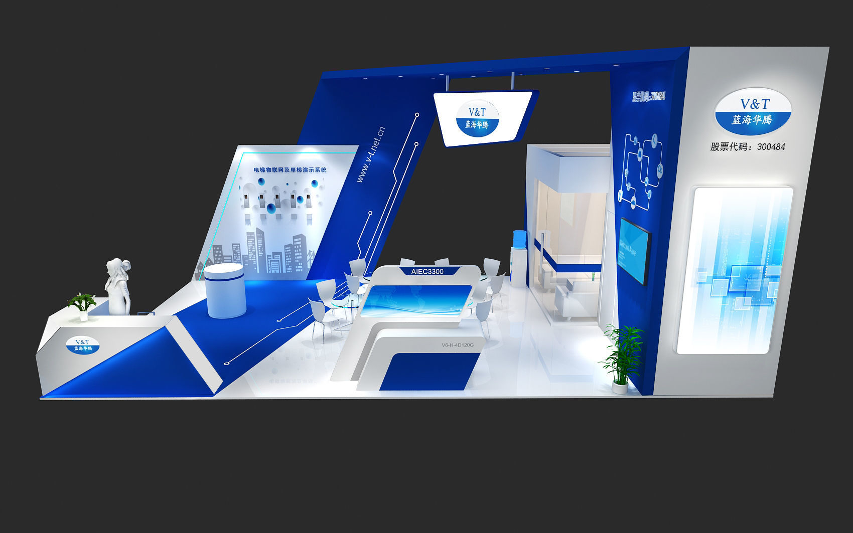 Science and technology booth ideas 3D model animated | CGTrader