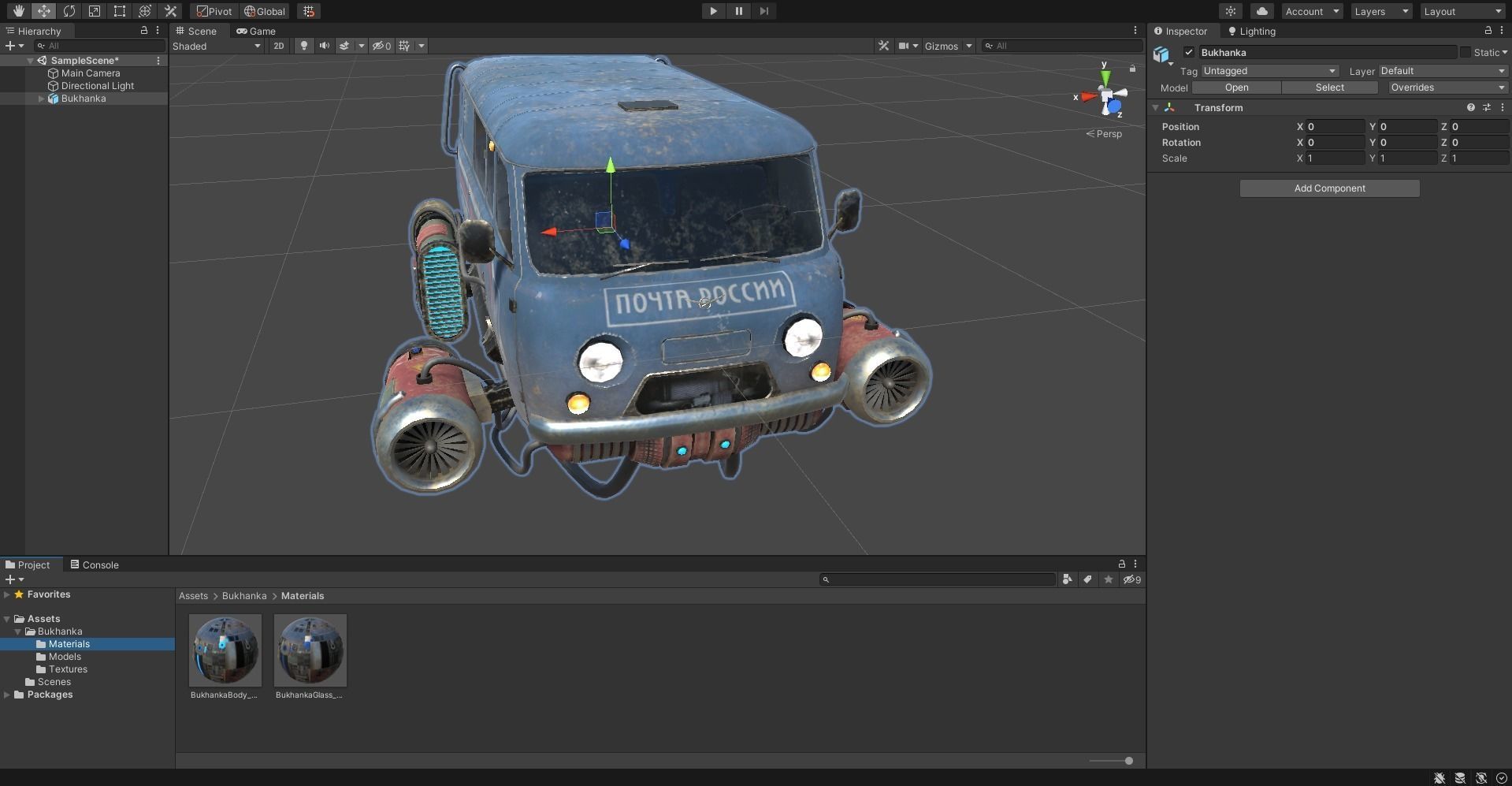 3D model Soviet flying car VR / AR / low-poly rigged animated | CGTrader