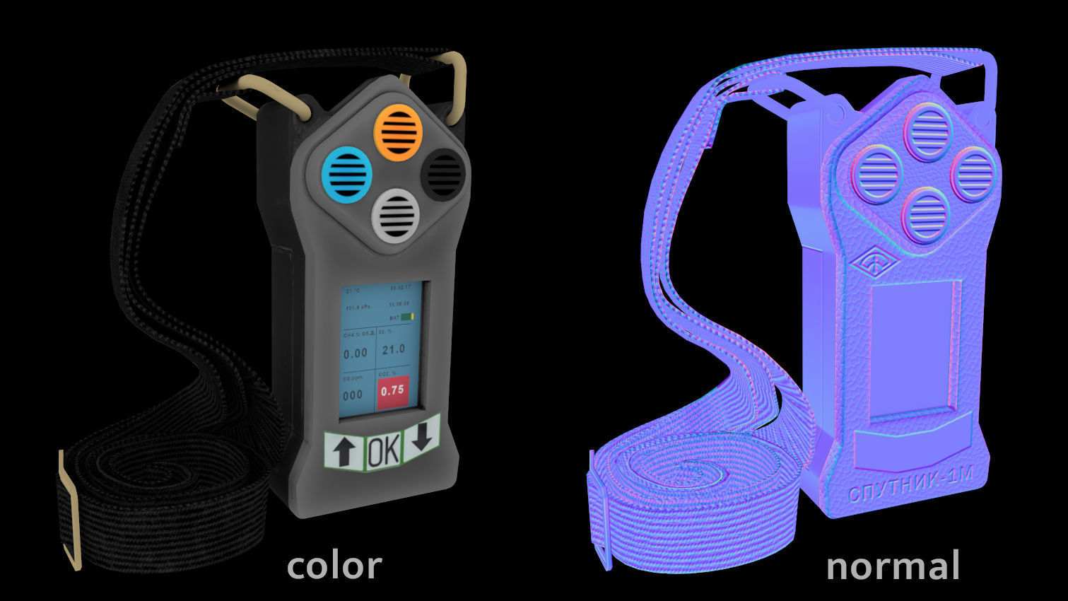 3D model Gas analyzer Sputnik-1M VR / AR / low-poly | CGTrader