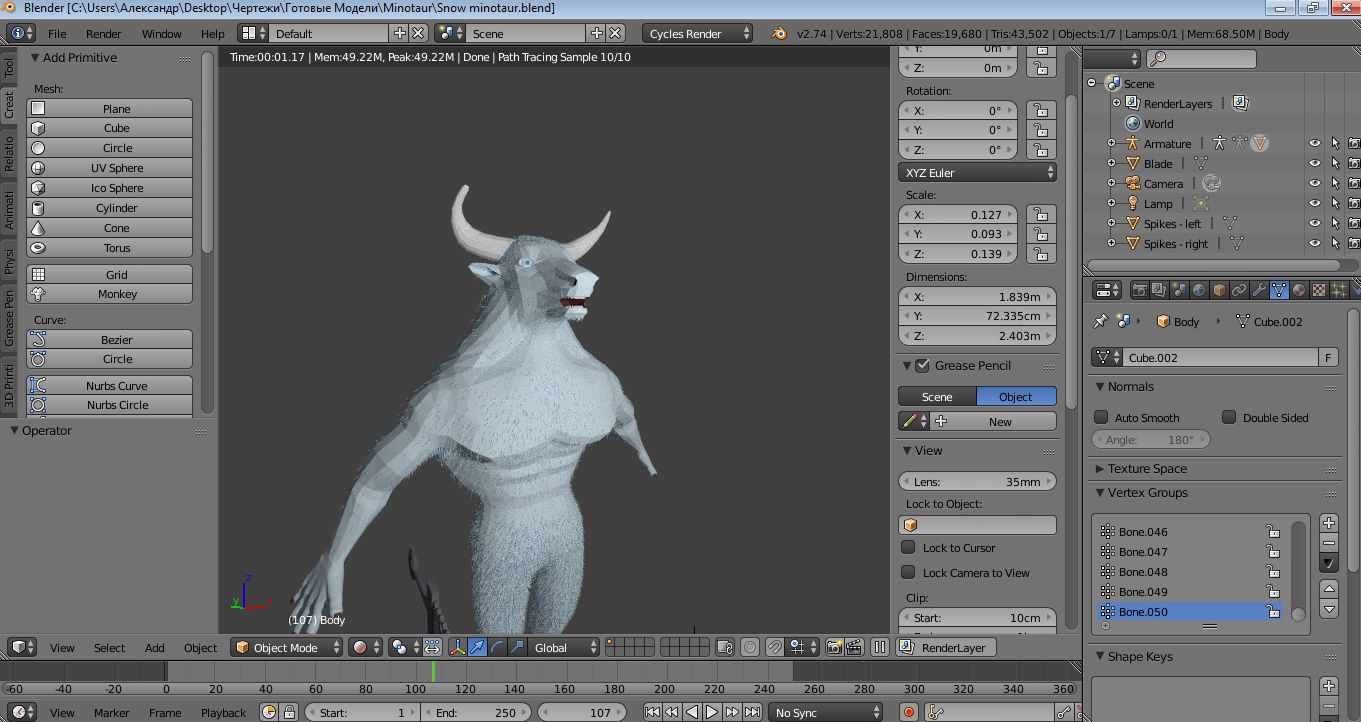 3D model Forest minotaur and snow minotaur with different weapons VR ...