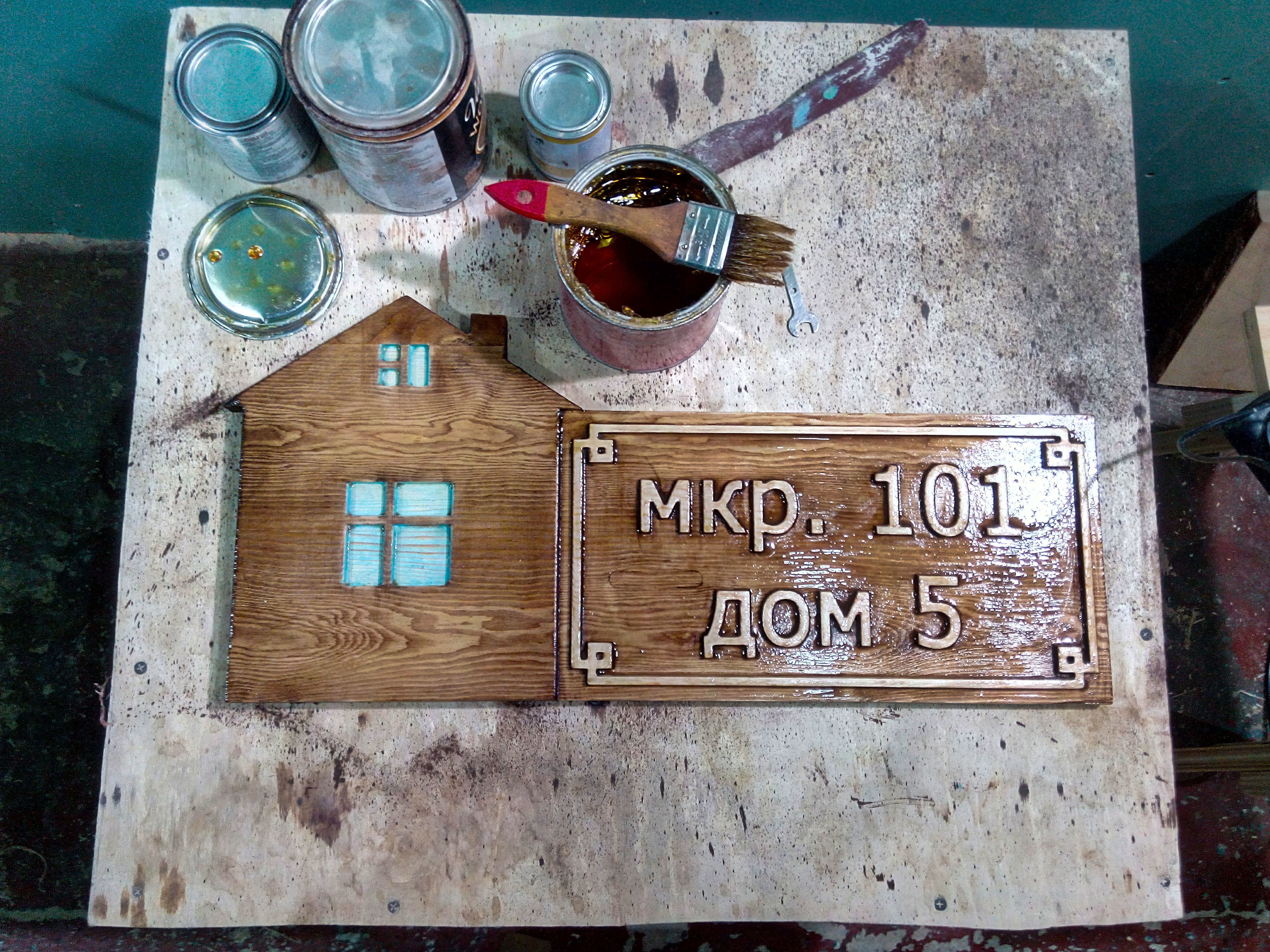 address Board 3D model 3D printable | CGTrader