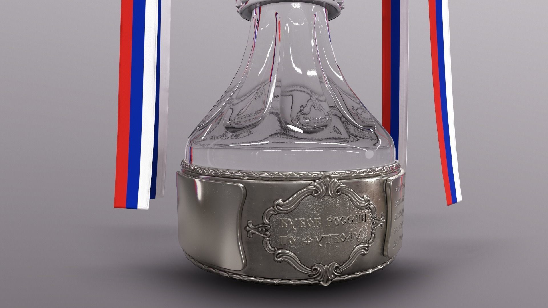 3D model Russian Football Cup trophy VR / AR / low-poly | CGTrader