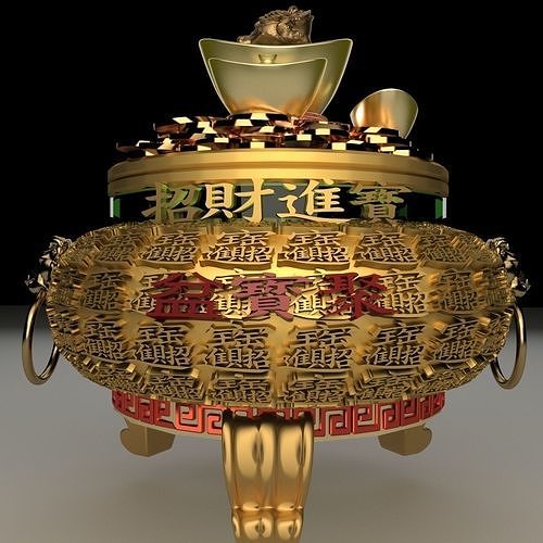 Chinese Gold Ingot 3D model | CGTrader