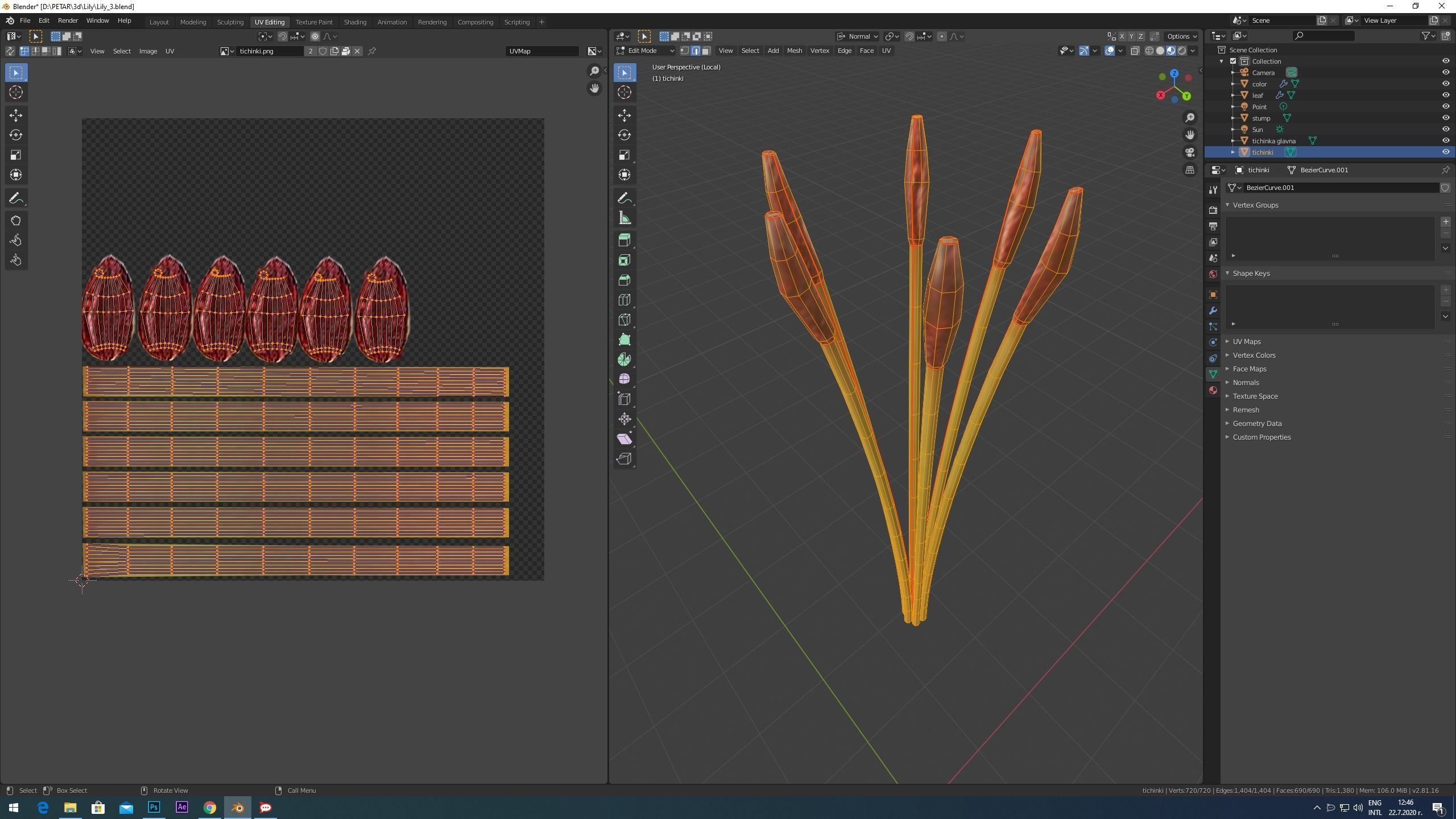 Lily flower rigged animated 3D model animated rigged | CGTrader