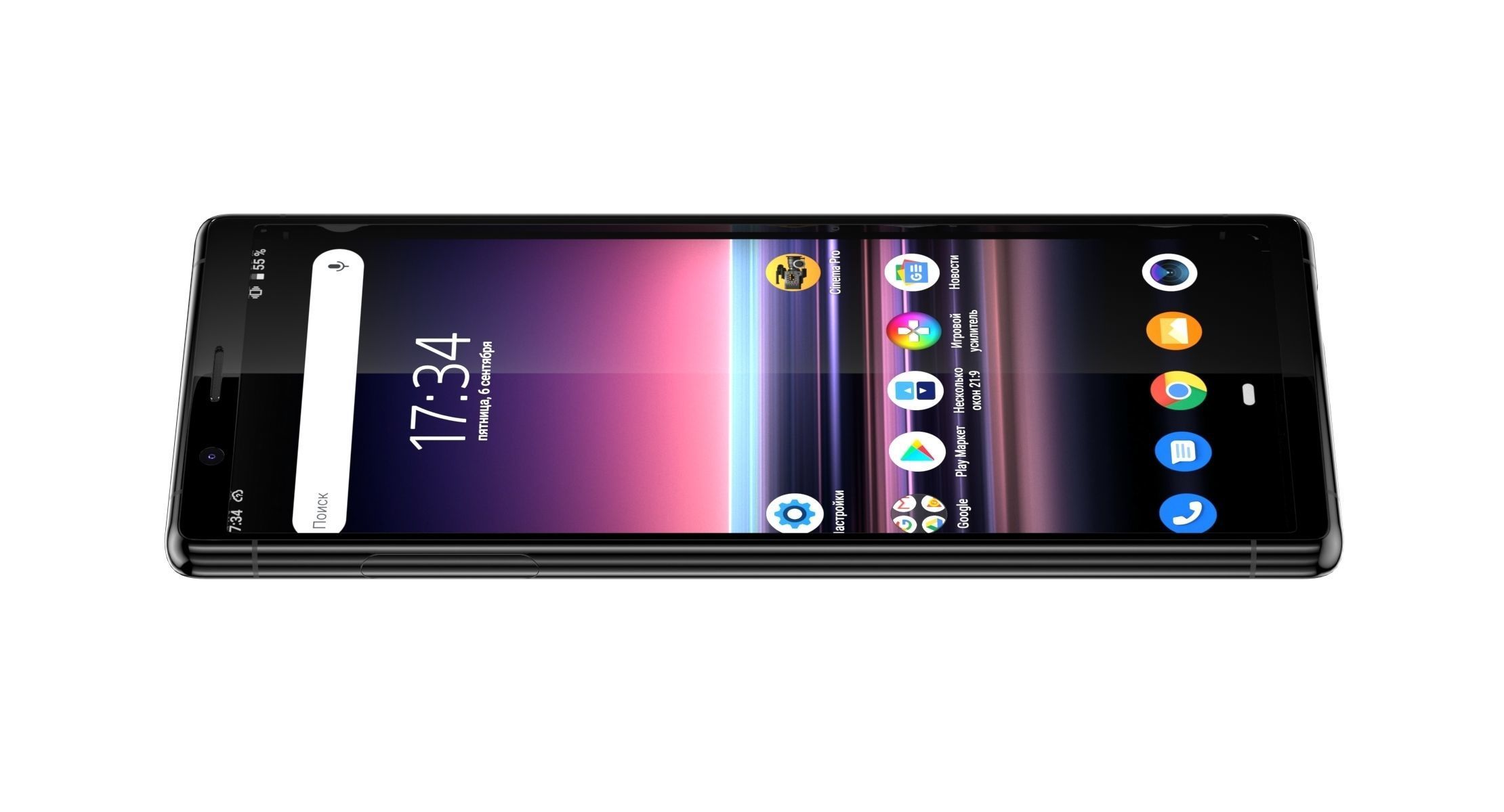 Sony Xperia 5 Black 3D model | CGTrader