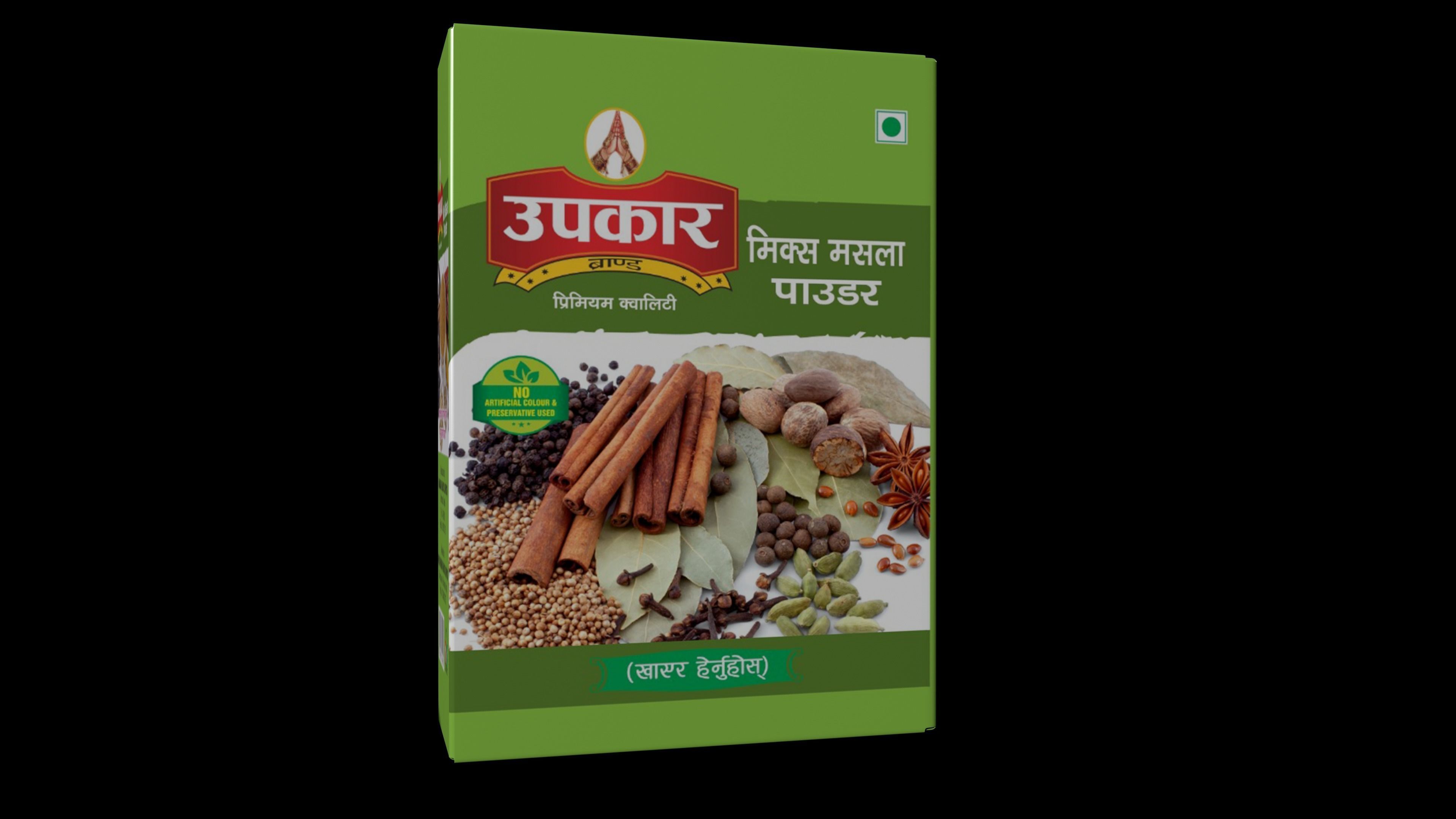 Upakar Masala Packet 3D model | CGTrader