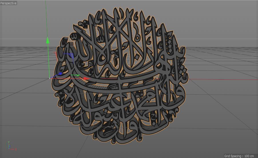Islamic calligraphy text 3D model | CGTrader