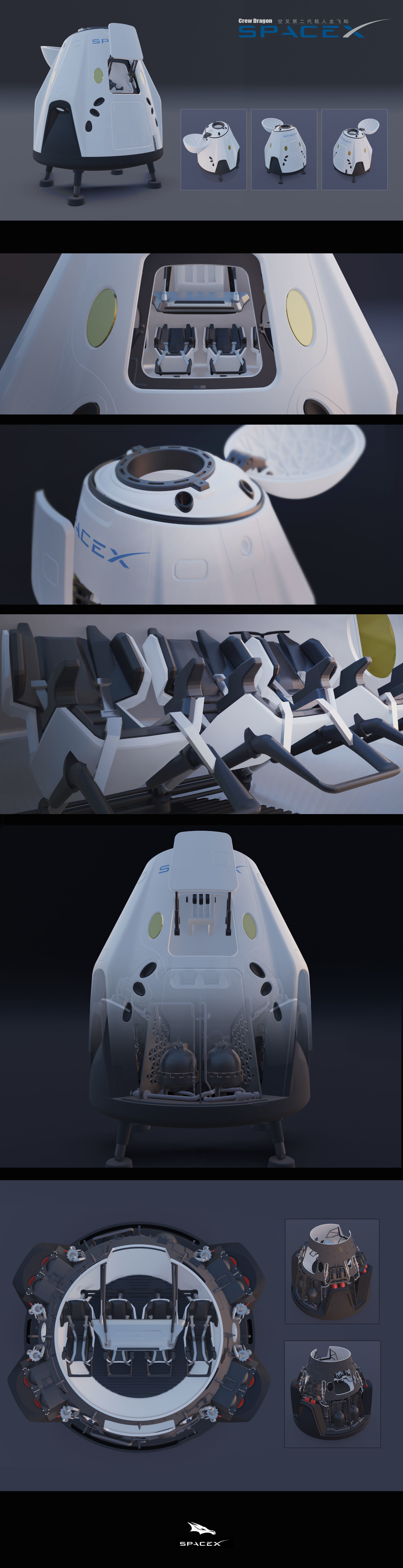 SpaceX Crew Dragon Capsule 3D print model 3D model 3D printable | CGTrader