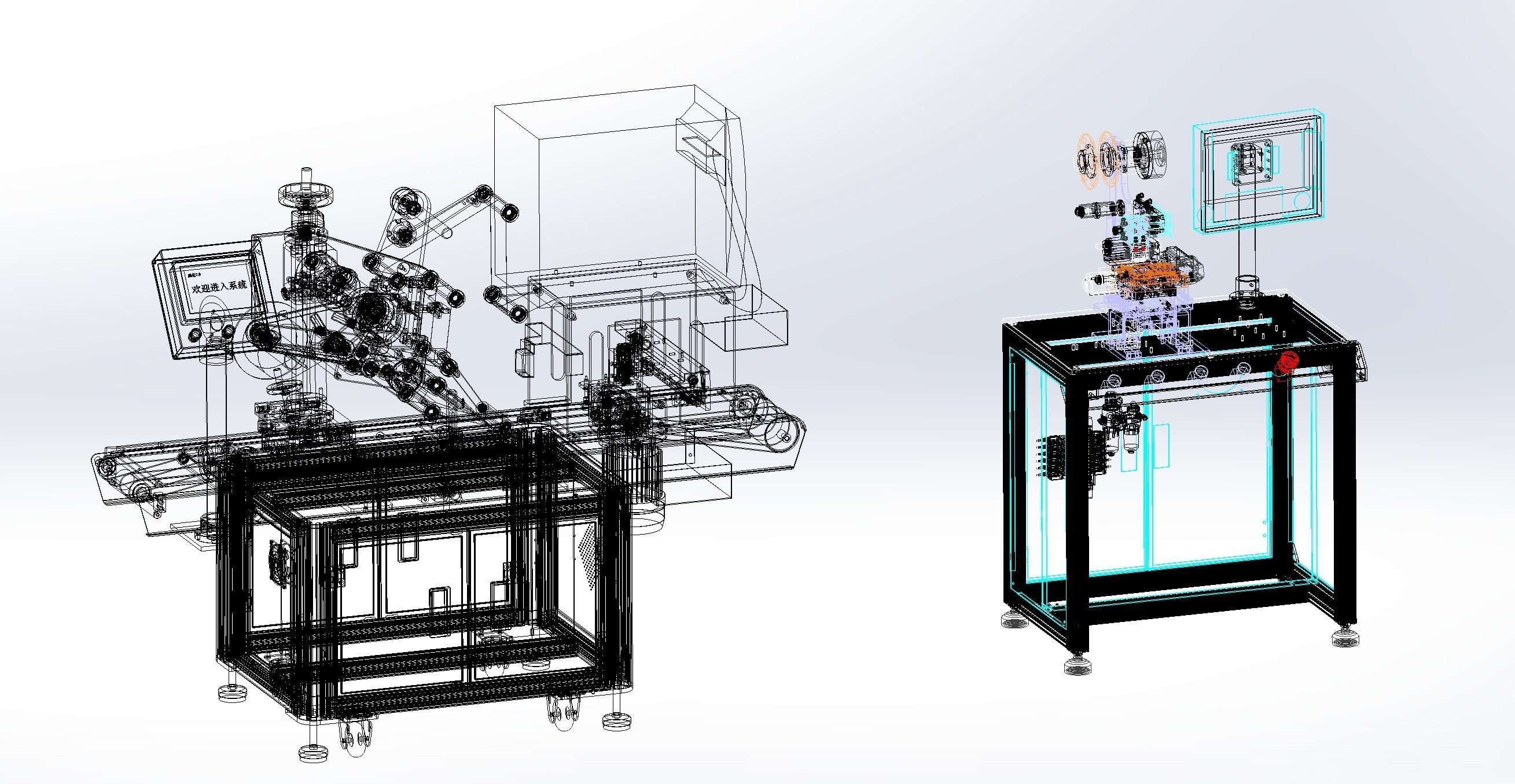 Assembly of laminating machines 3D model | CGTrader