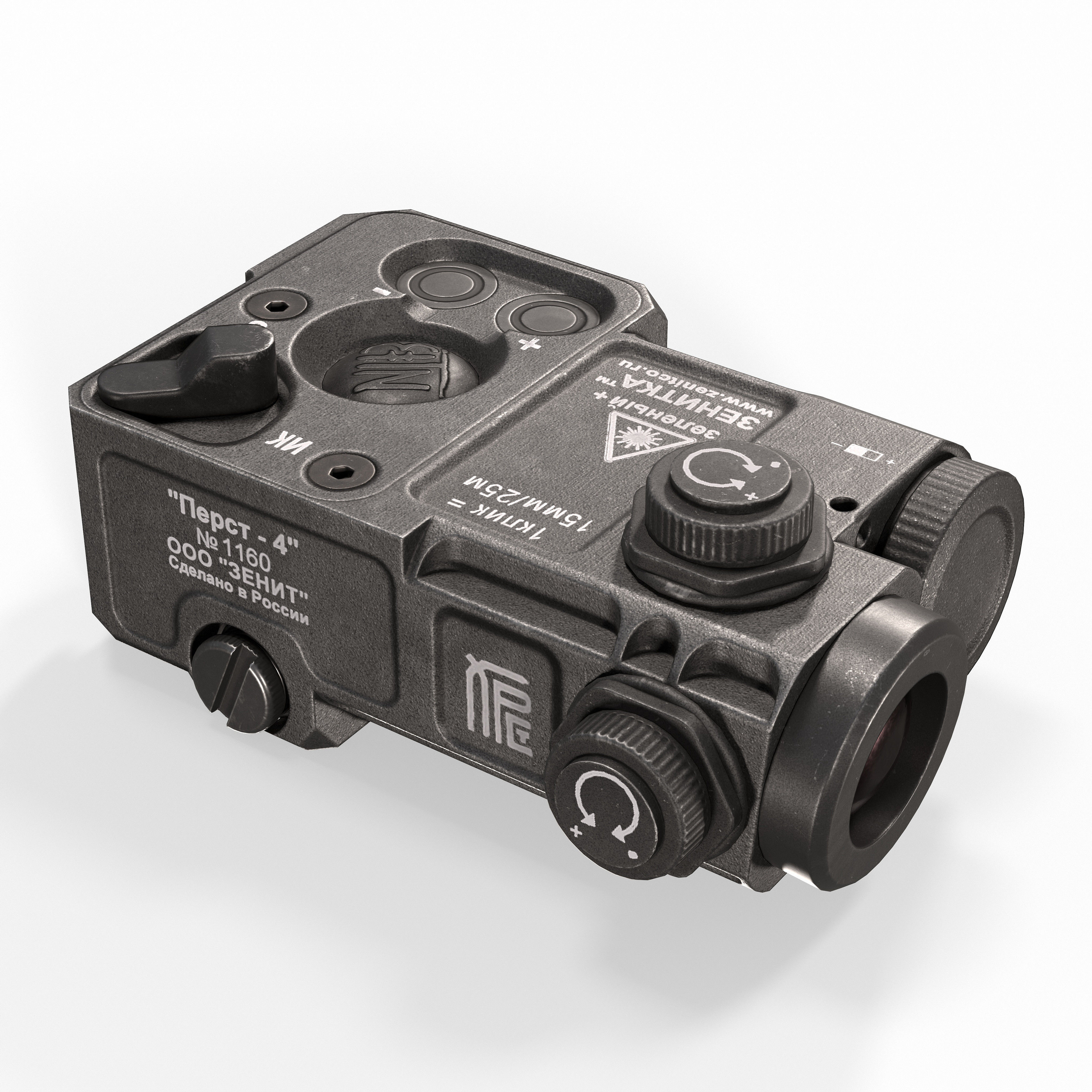 3D model Russian Tactical Laser VR / AR / low-poly | CGTrader