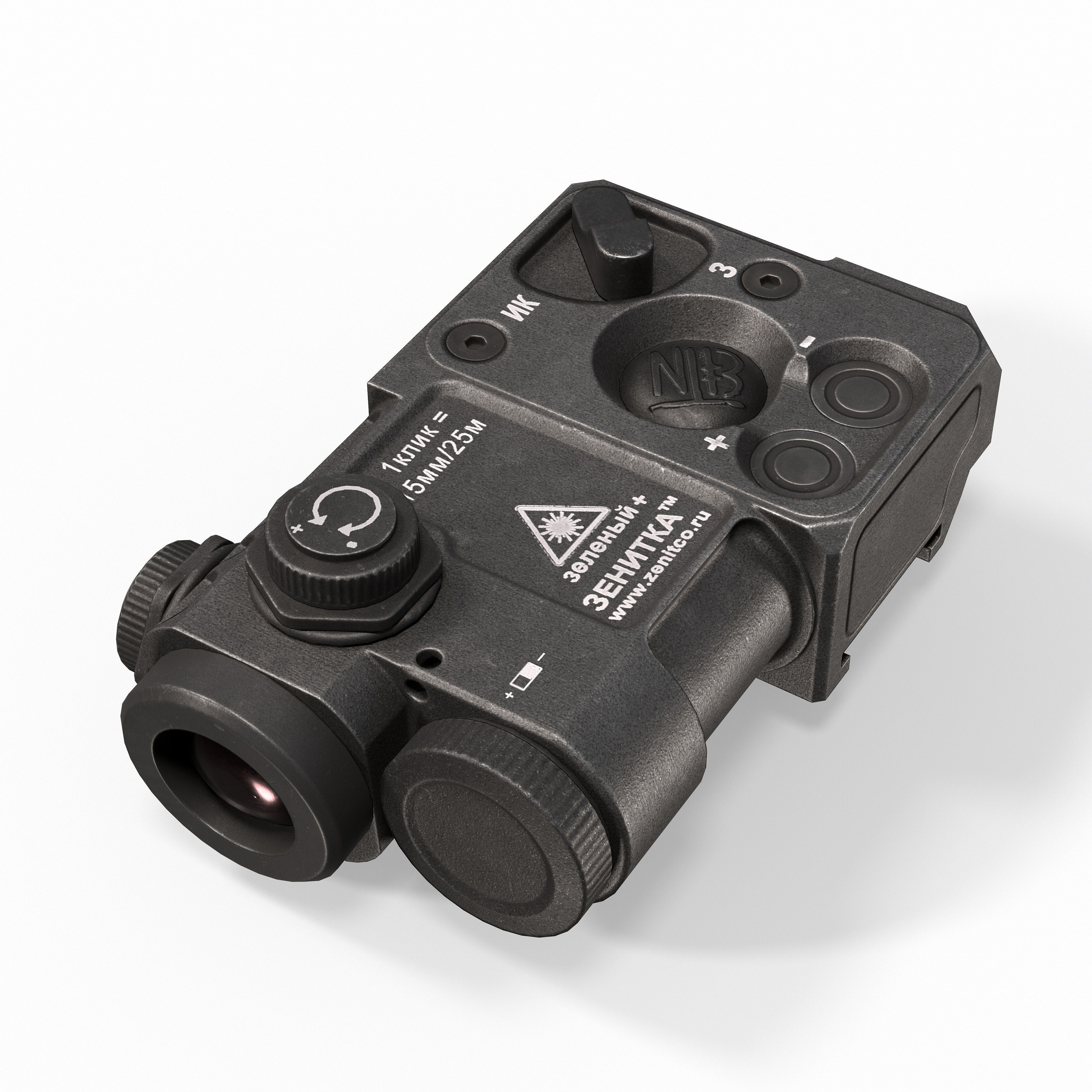 3D model Russian Tactical Laser VR / AR / low-poly | CGTrader