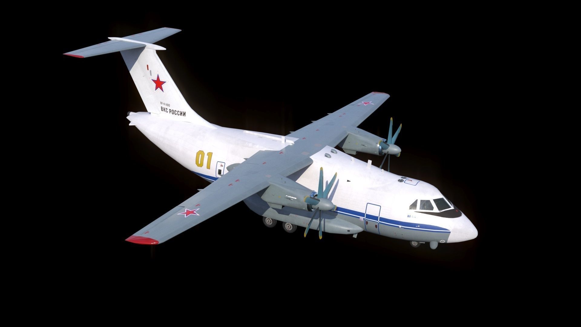 3D model IL-112 military transport aircraft VR / AR / low-poly | CGTrader