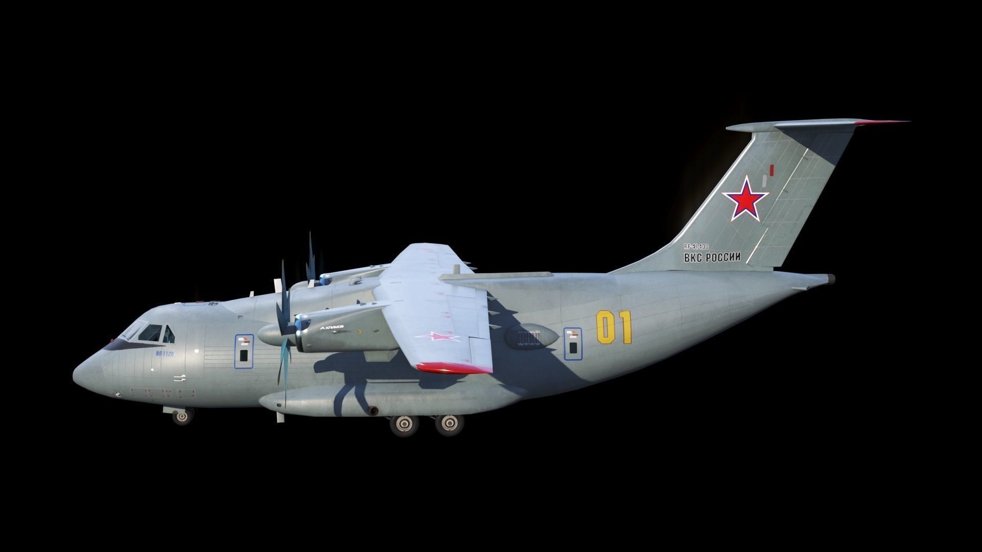 3D model IL-112 military transport aircraft VR / AR / low-poly | CGTrader