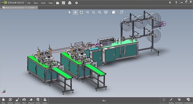 fully automatic -face mask machine 1 3D model | CGTrader