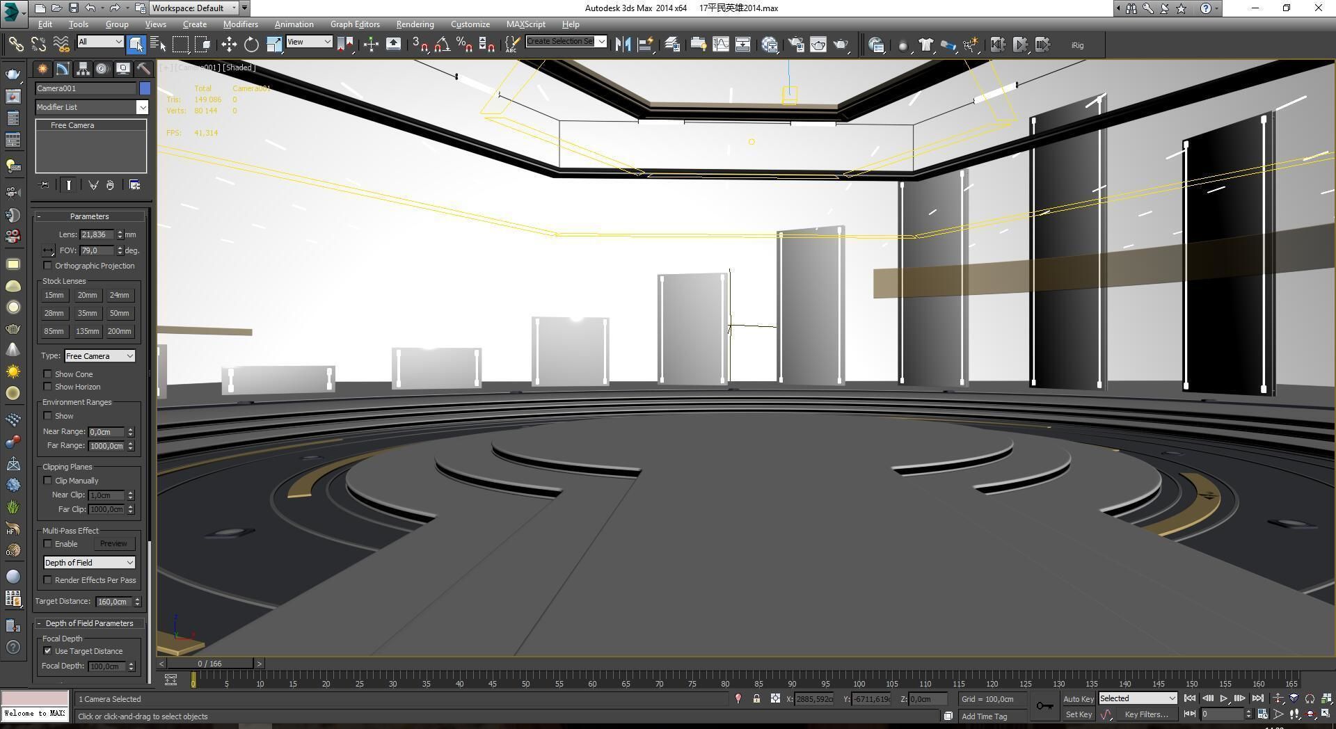 3D model 3D Virtual Stage Set VR / AR / low-poly | CGTrader