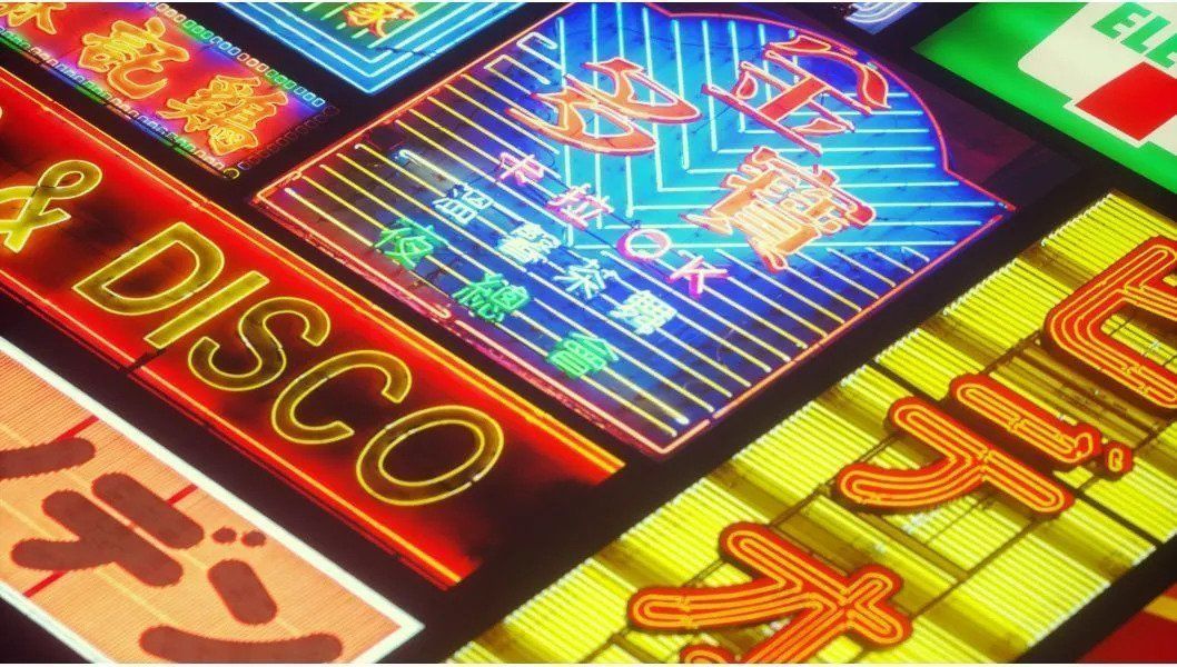 100 ASIAN LED NEON SIGNS VOL 2 Texture | CGTrader