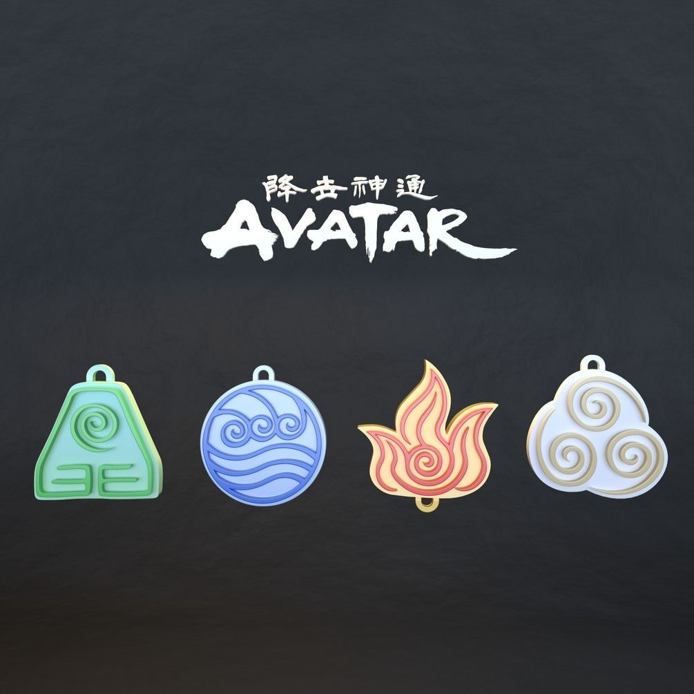 ATLA Fire Nation Keychain 3D model 3D printable | CGTrader