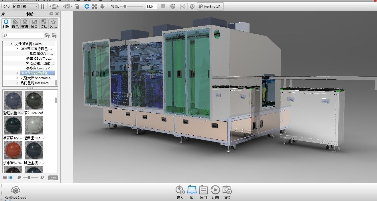 Dispenser equipment 3D model | CGTrader