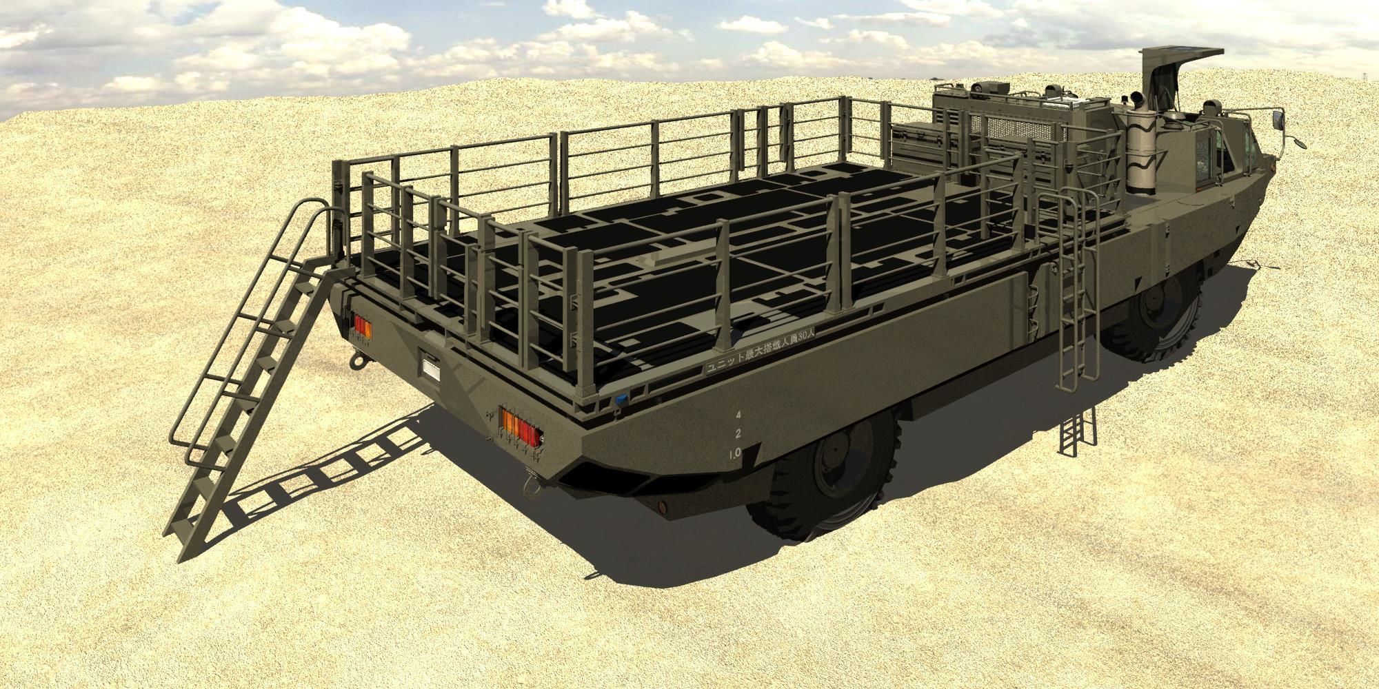 JGSDF Type94 Beach Minelayer Vehicle 3D model | CGTrader