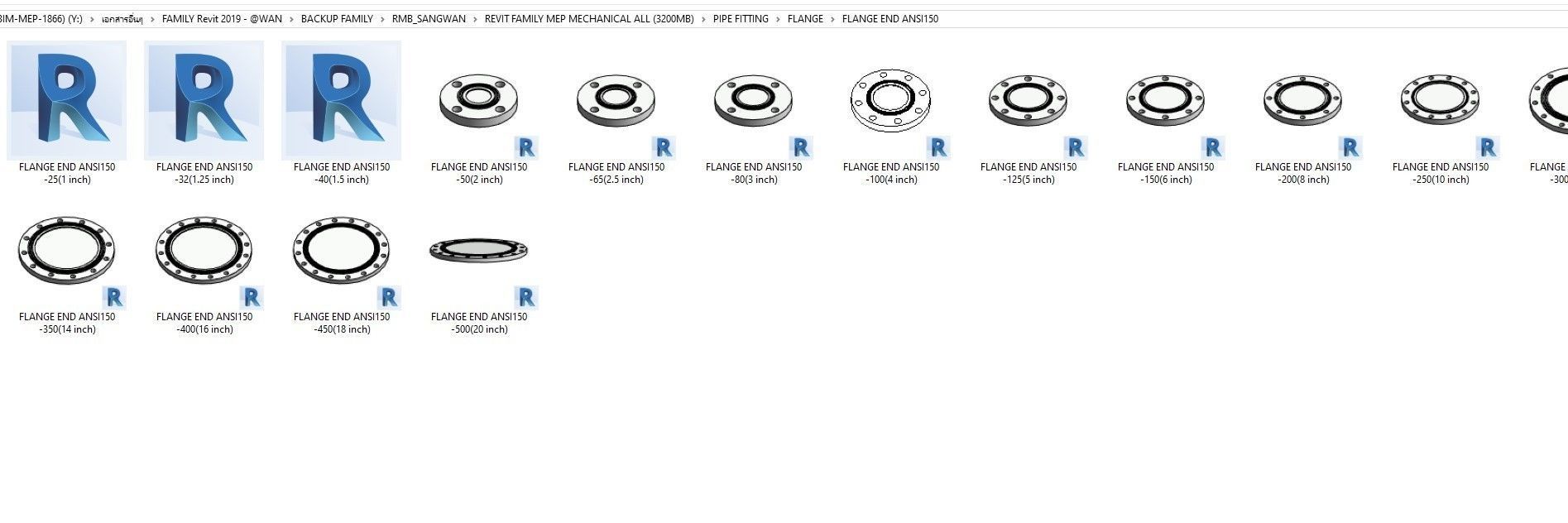 Flange Flange End and Bolt Ansi 150 free 3D model | CGTrader
