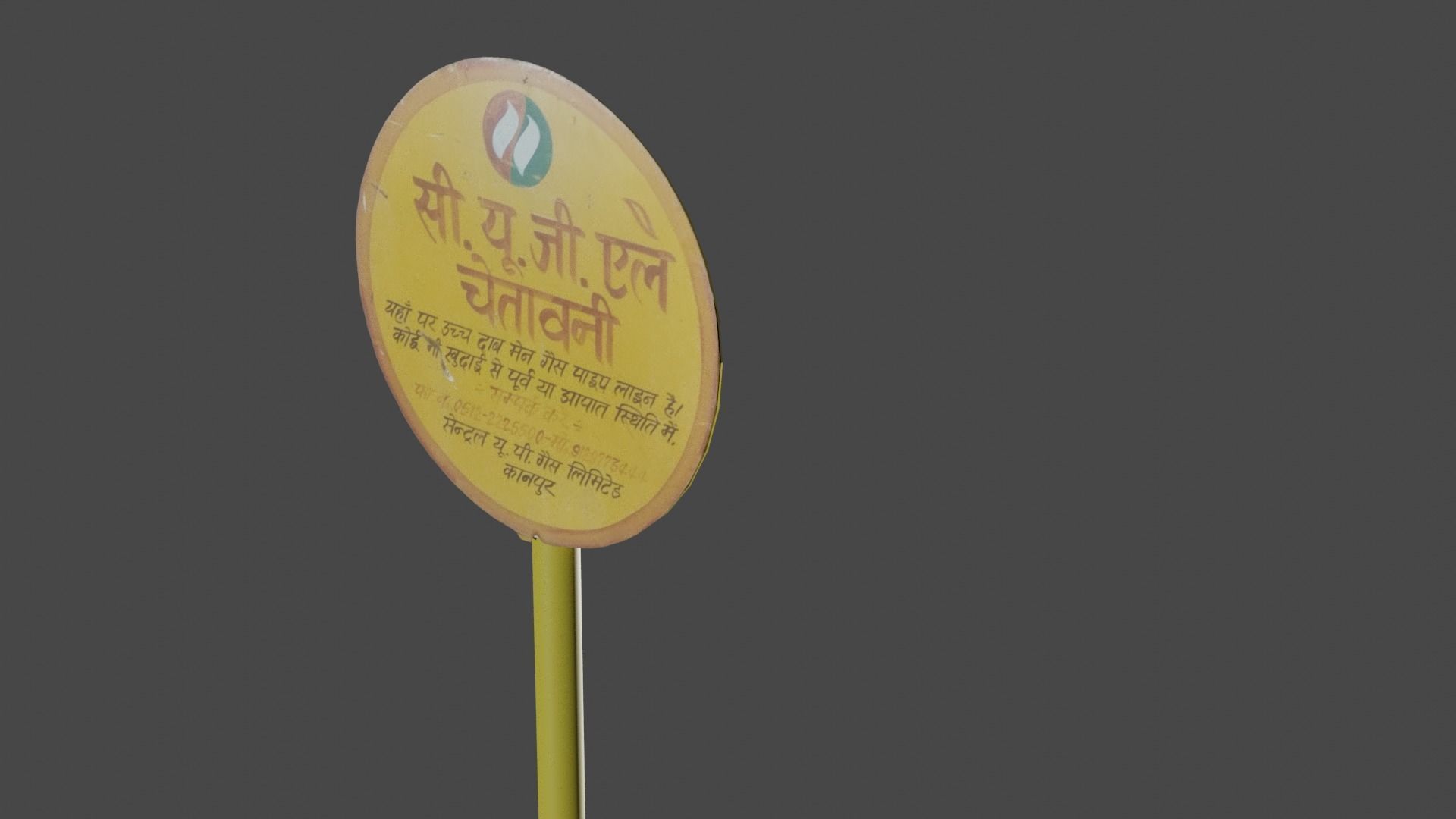 CNG GAS Pipeline indicator free 3D model | CGTrader