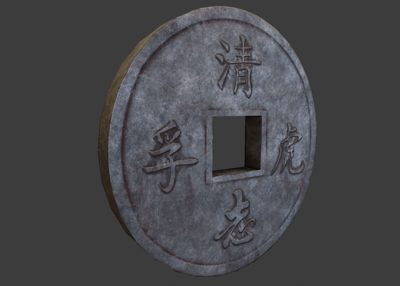 3D model Ancient Chinese Coin - Game ready 3D Model - Made in Blender ...