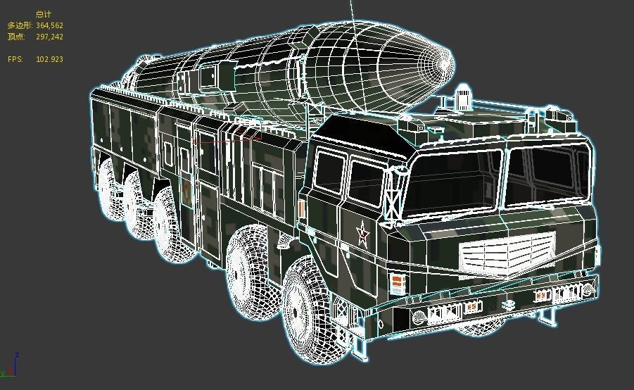 Chinese Army Dongfeng 21 missile 3D model | CGTrader