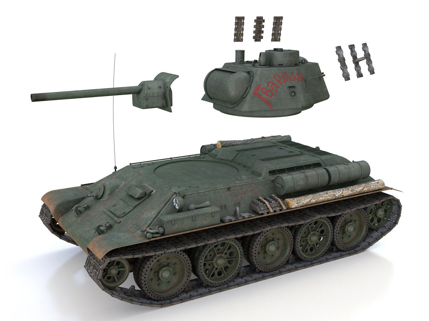 T-34-76 - Model 1943 - Soviet medium tank - Guards 3D model | CGTrader