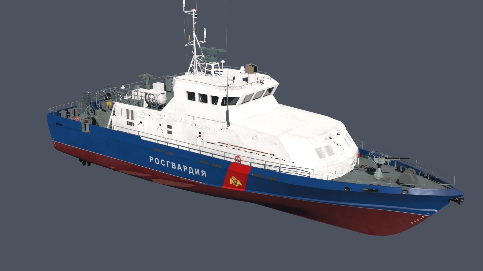 pr 21980 Grachonok-class anti-saboteur ship 3D model | CGTrader
