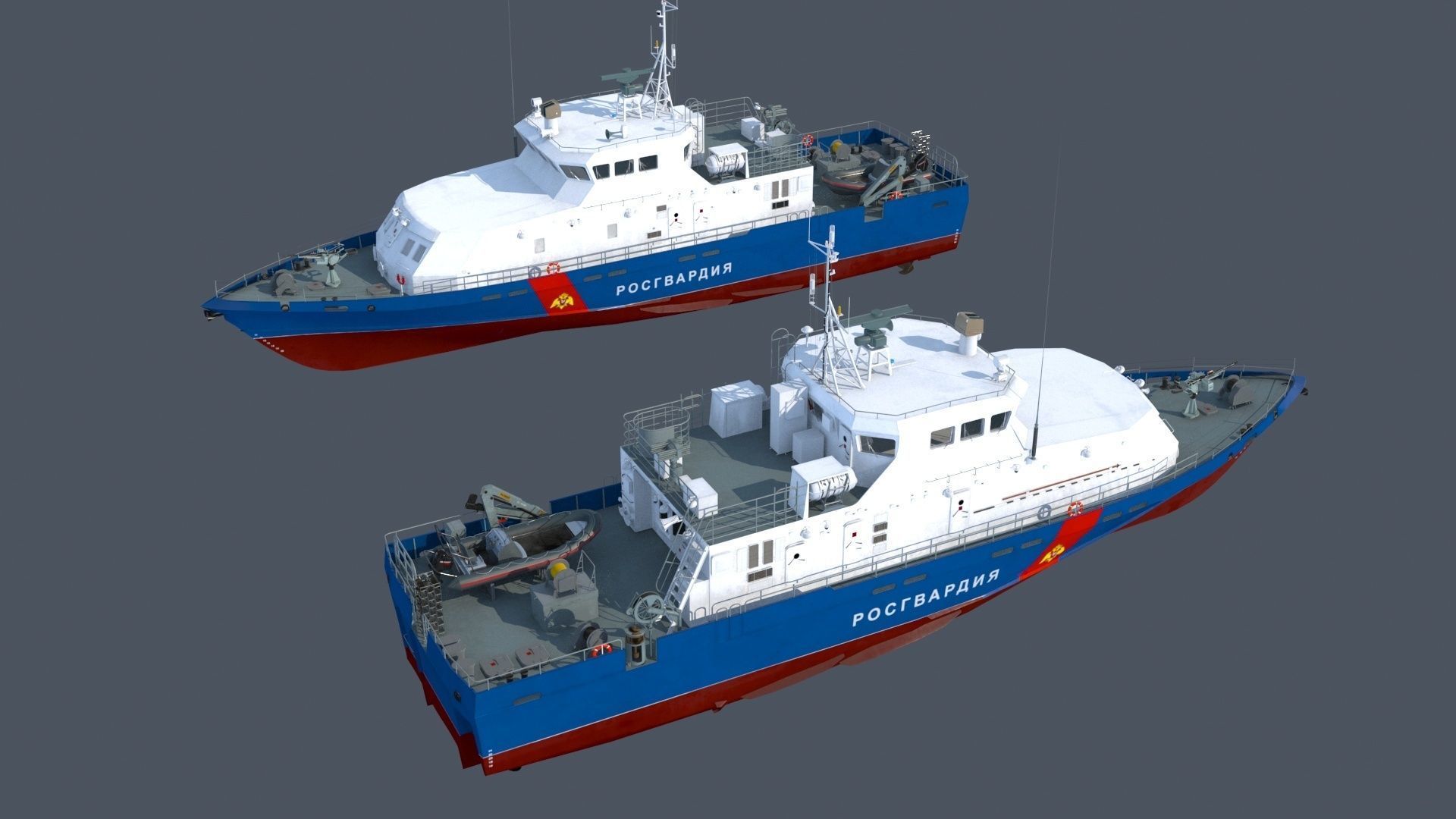 pr 21980 Grachonok-class anti-saboteur ship 3D model | CGTrader