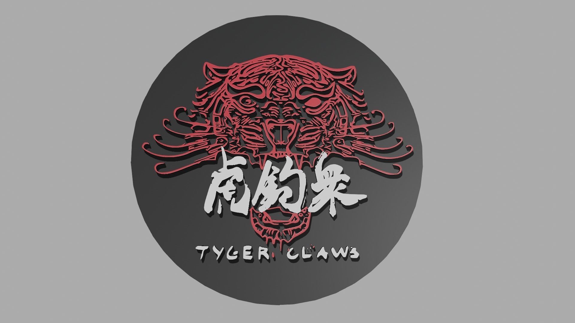 Tyger Claws Gang Logo Cyberpunk 2077 Fan Art 3D model 3D printable ...