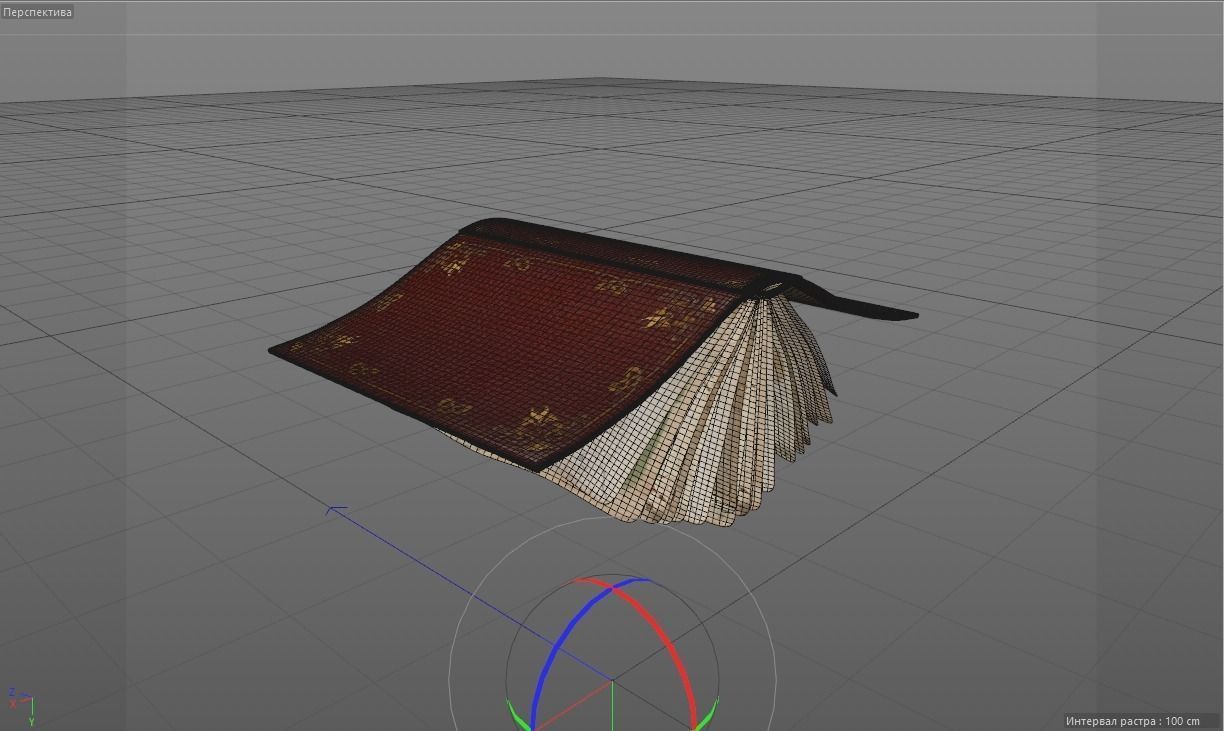Fantasy Flying Book free 3D model animated | CGTrader