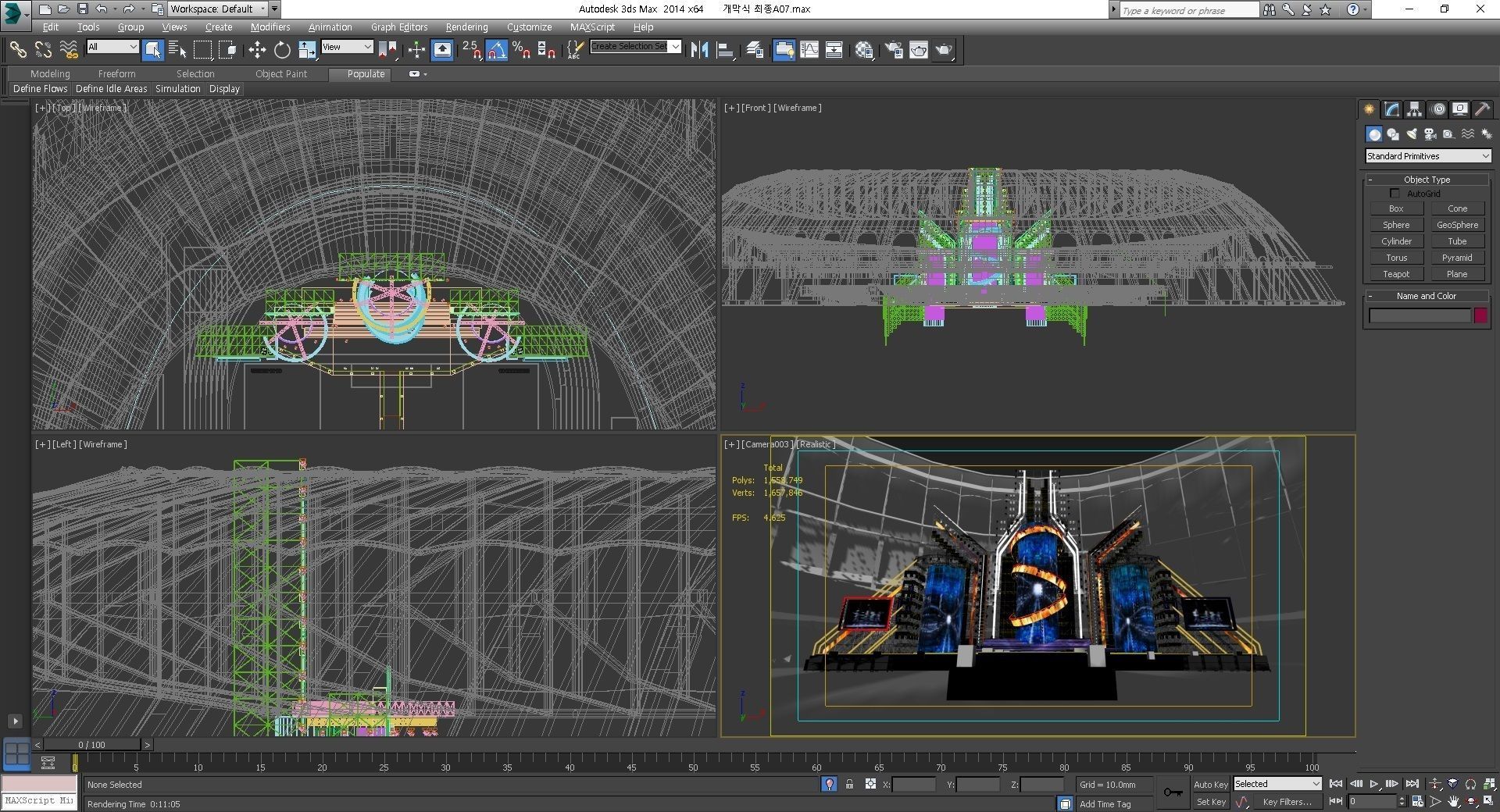 Concert Stage-Design 20210120C 3D model | CGTrader